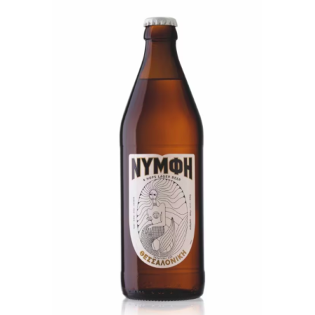 ΝΥΜΦΗ ΘΕΣΣΑΛΟΝΙΚΗ 5 HOPS LAGER 500ml
